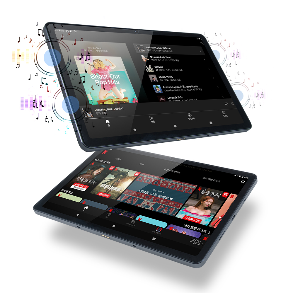 ATEC - GPX1 tablet PC - 광고전문에이전시 (디지털네이티브 - 스튜디오DN) | 광고전문에이전시 (디지털네이티브 ...