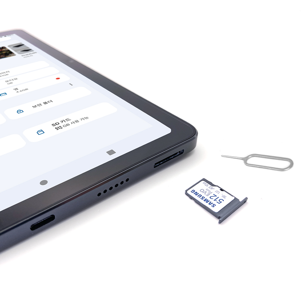 ATEC - GPX1 tablet PC - 광고전문에이전시 (디지털네이티브 - 스튜디오DN) | 광고전문에이전시 (디지털네이티브 ...