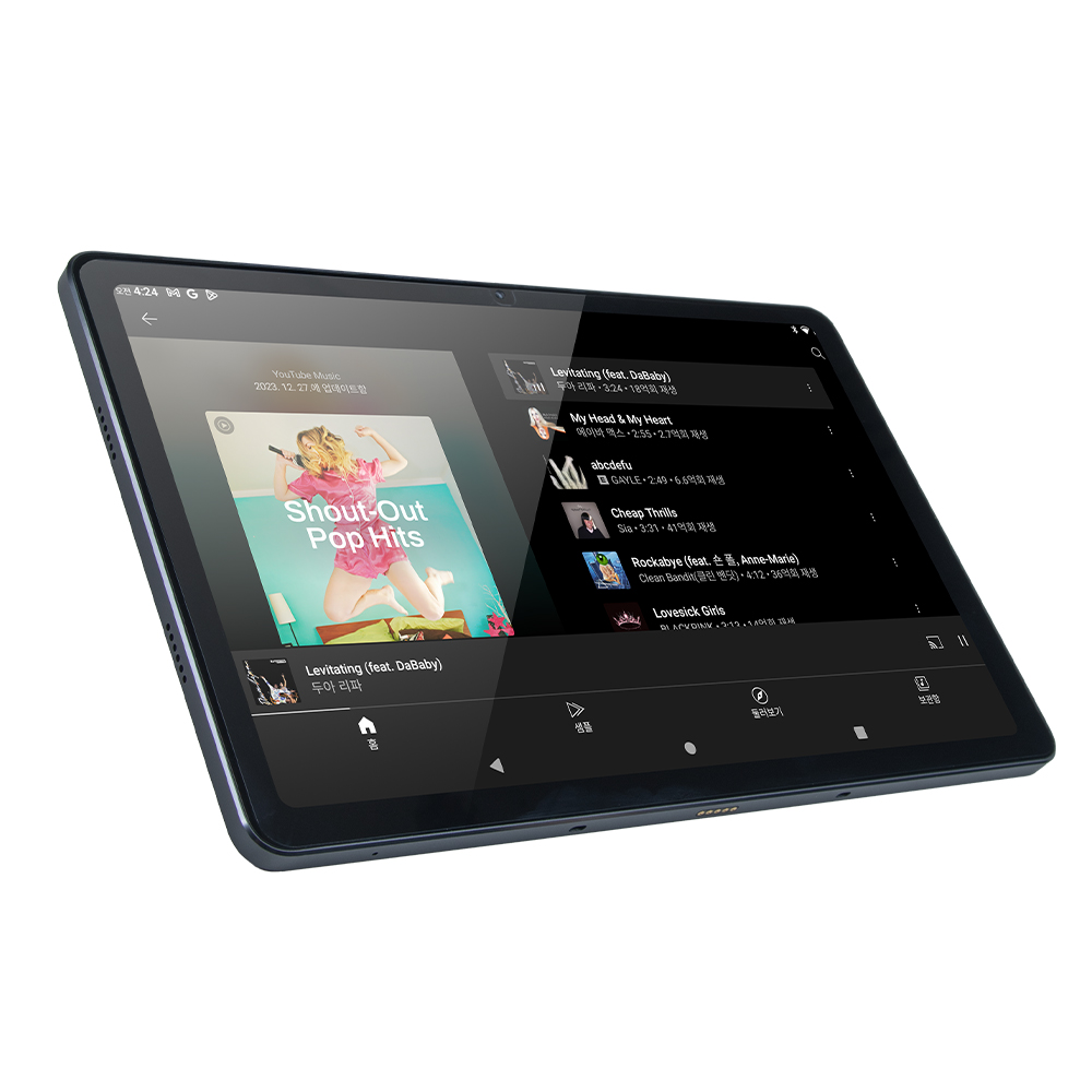 ATEC - GPX1 tablet PC - 광고전문에이전시 (디지털네이티브 - 스튜디오DN) | 광고전문에이전시 (디지털네이티브 ...