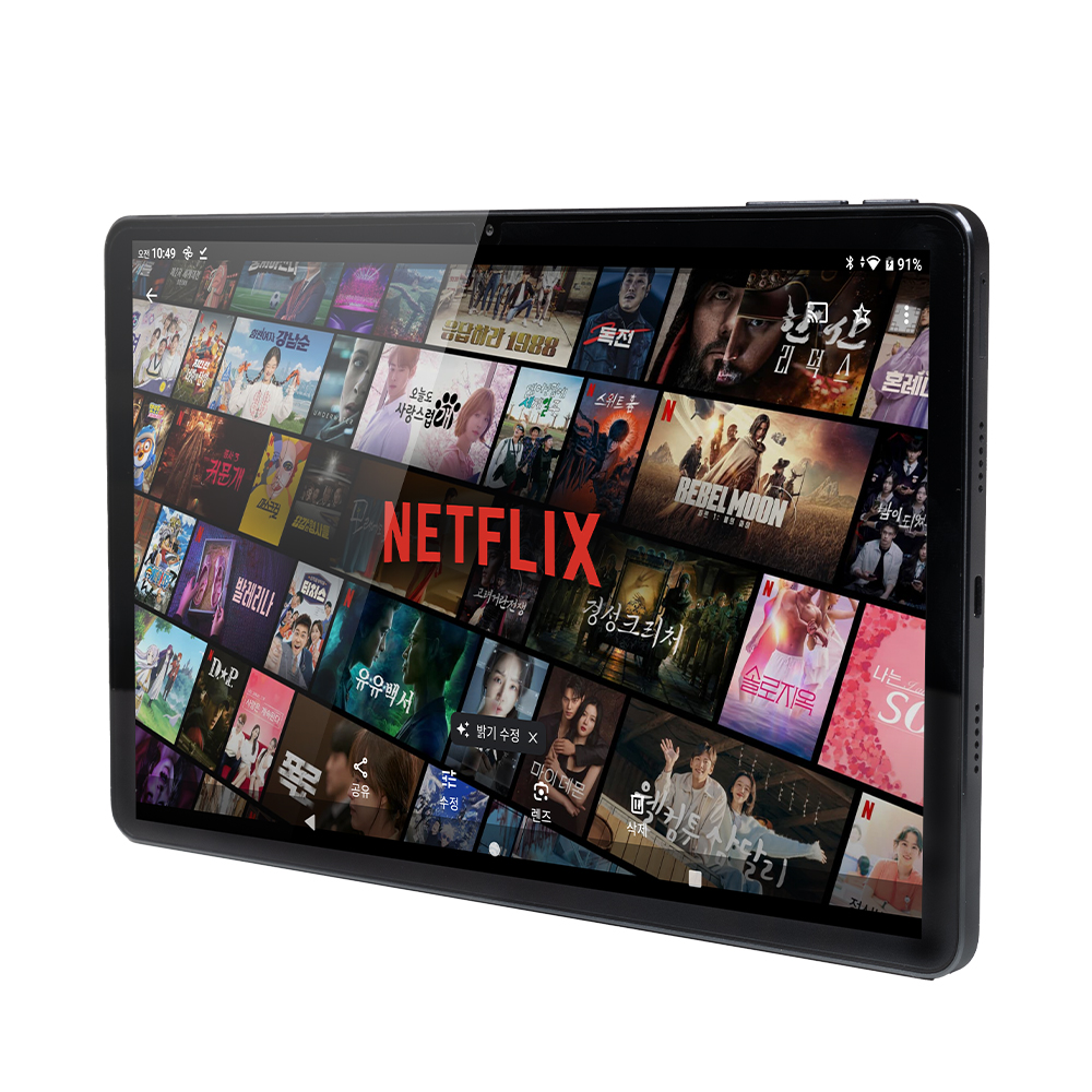 ATEC - GPX1 tablet PC - 광고전문에이전시 (디지털네이티브 - 스튜디오DN) | 광고전문에이전시 (디지털네이티브 ...