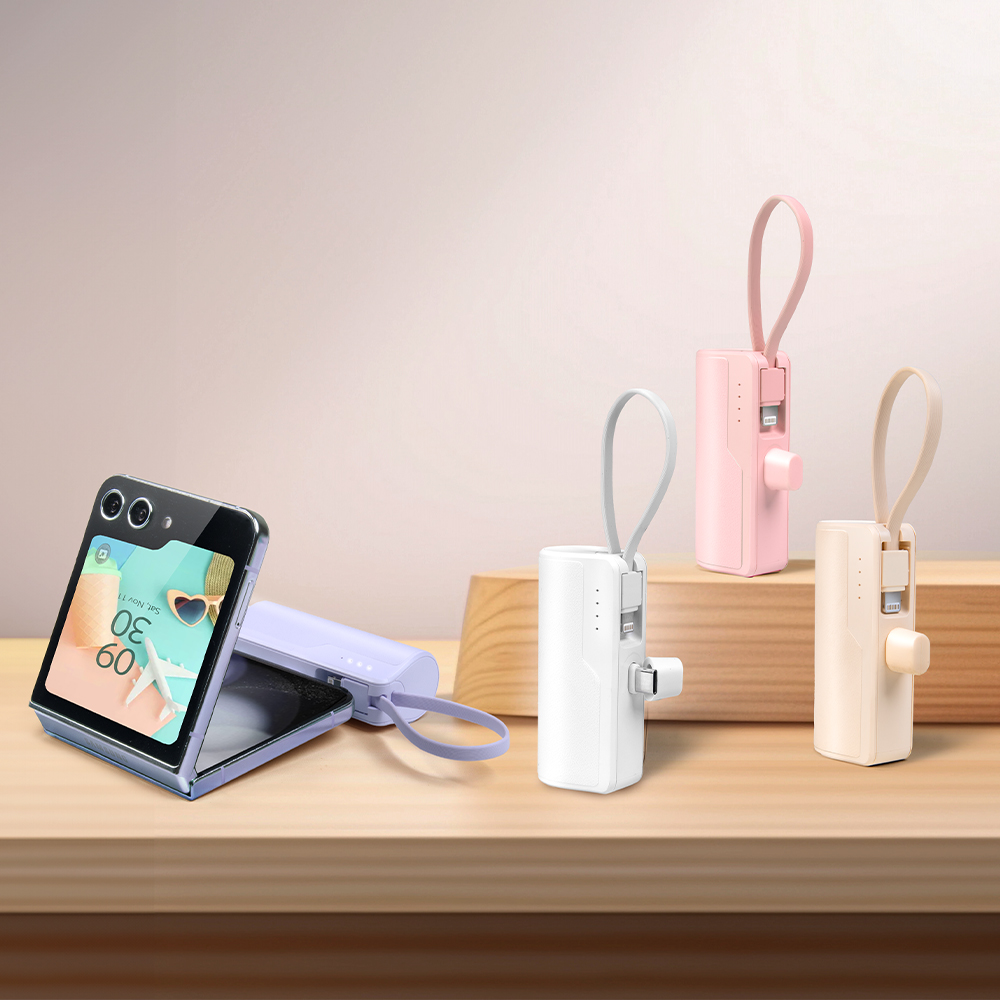 WiSE Able -5000mAh 보조배터리 - 광고전문에이전시 (디지털네이티브 - 스튜디오DN) | 광고전문에이전시 (디지털 ...